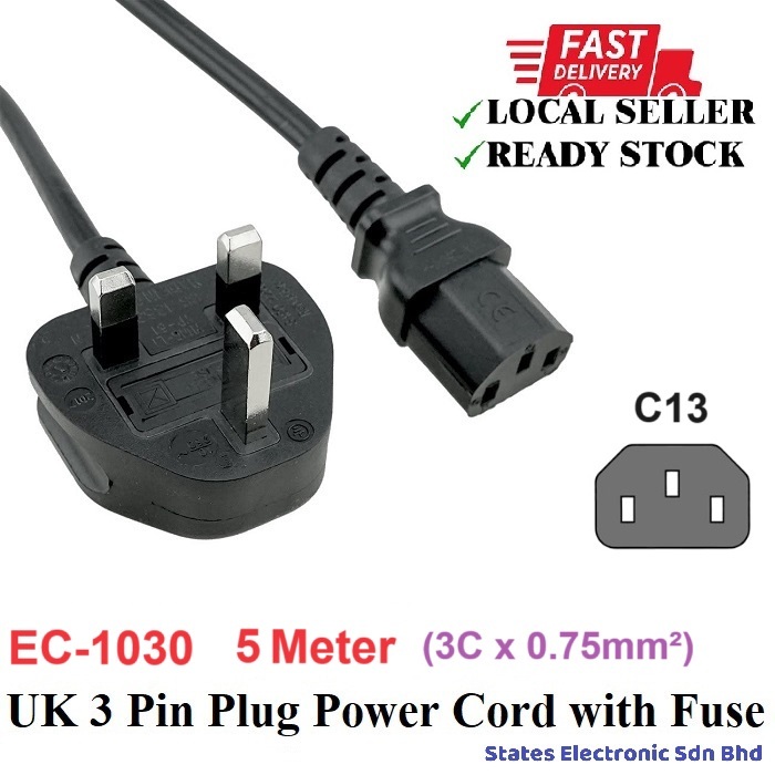5 Meter UK 3 Pin Plug Power Cord with Fuse - EC-1030/5M | Shopee Malaysia