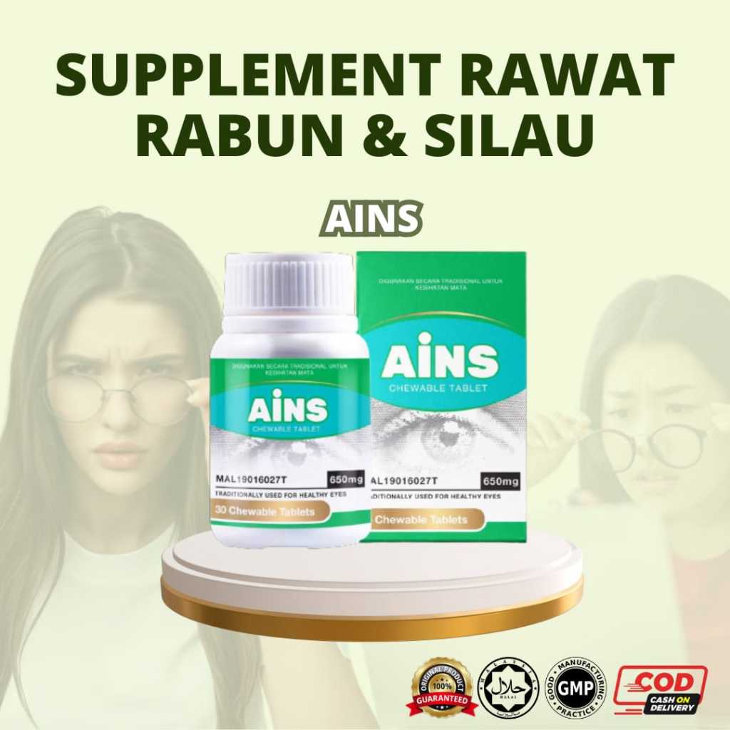 Ains Vitamin Mata Rabun & Silau - Eye Care Supplement Obat Mata Rabun ...