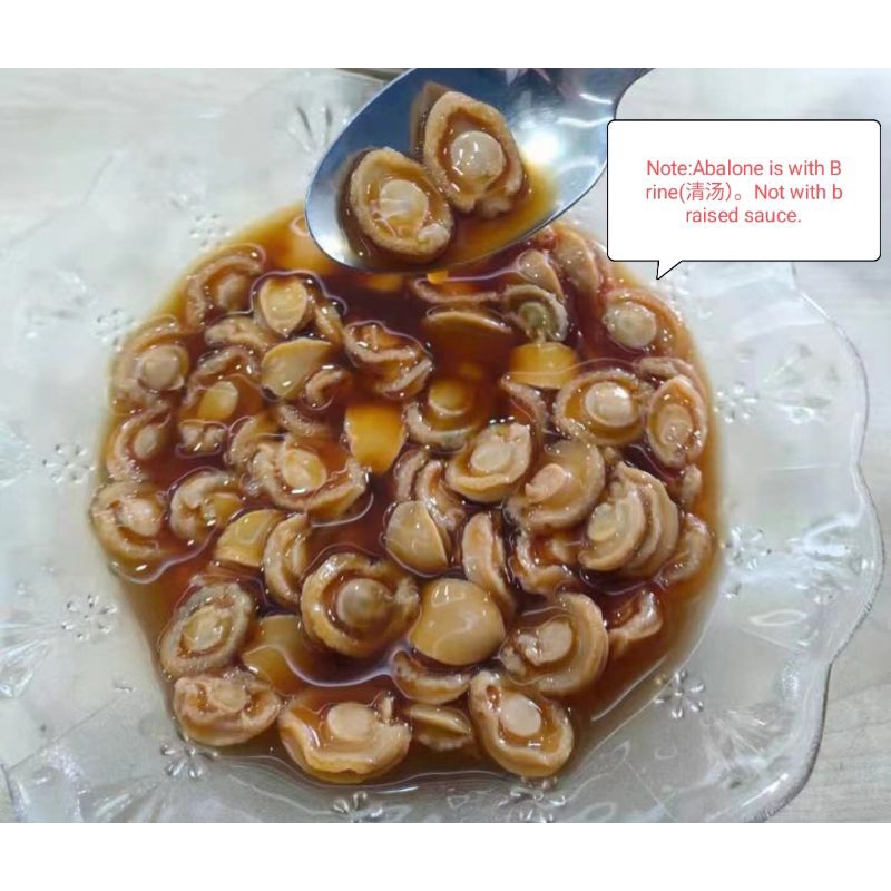 Mini Size Baby Abalone(80粒+ -)pcs 185gram with Brine 清汤 .Pls take Note ...