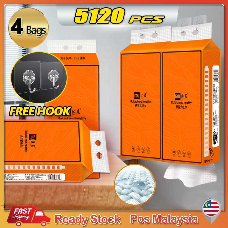 AIR-cushion Cheerful Tissue 4-Ply 1280 sheets 157*175mm Air-cushion ...