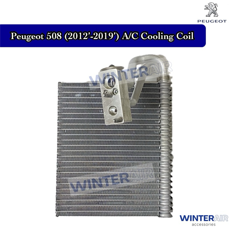 Peugeot 508 (2012’-2019) • Air Cond Cooling Coil with Expansion Valve ...