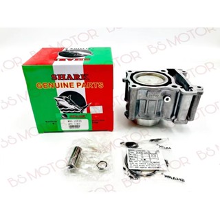 SHARK RACING BLOCK BLOK ALOY SET LC135 135LC LC 135 STD FZ 57MM 60MM ...