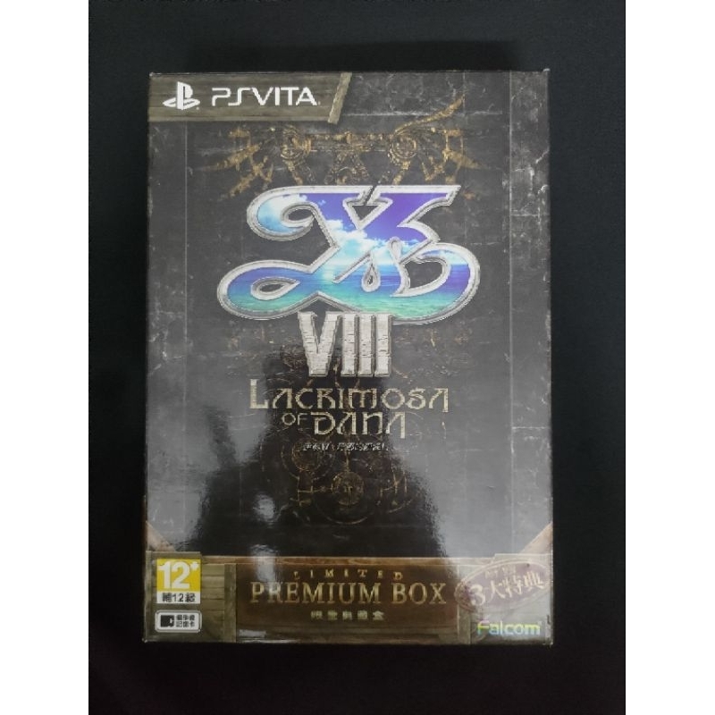 PlayStation psv ys8 伊蘇8 伊蘇Ⅷ -丹娜的隕涕日 限量典藏盒 | Shopee Malaysia