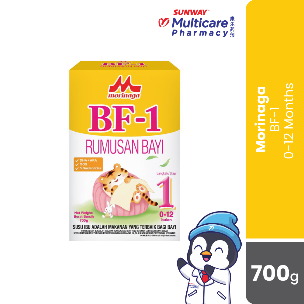 Morinaga BF1 Baby Milk Powder 700g | Shopee Malaysia
