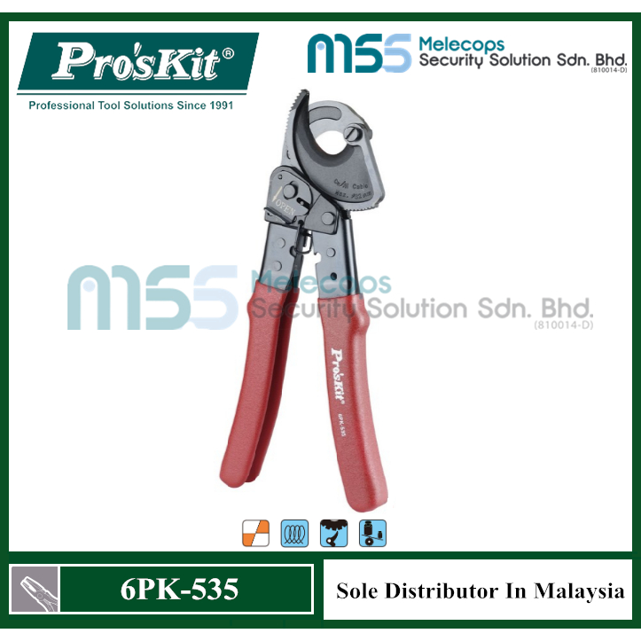 Pro'skit 6PK-535 Round Cable Cutter (254mm) | Shopee Malaysia