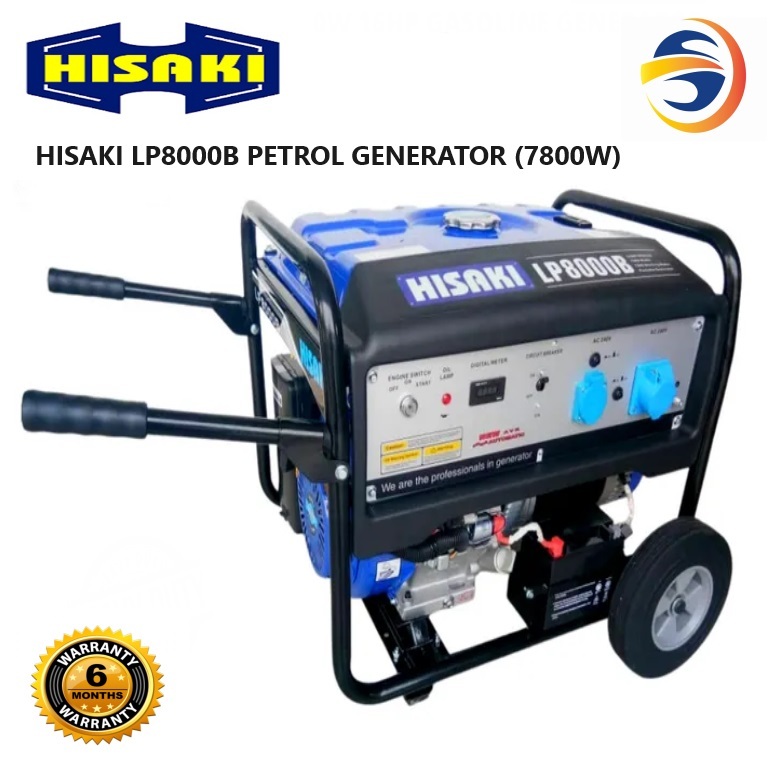 HISAKI LP8000B PETROL GENERATOR - 7800W | Shopee Malaysia