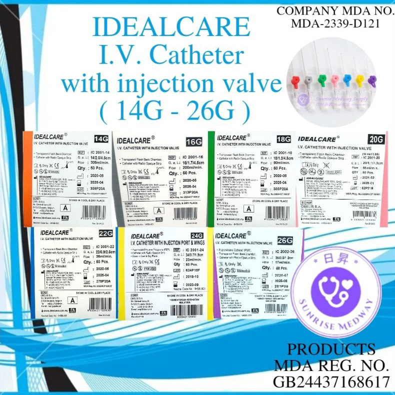 IDEALCARE I.V. Catheter with injection valve, 50 pcs/box (14G-26G ...