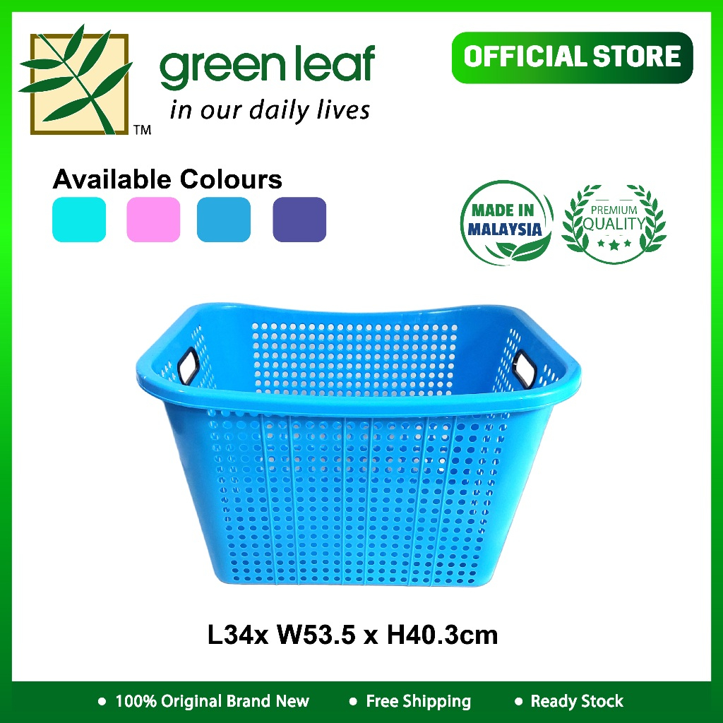 Green Leaf Bakul Baju & Dobi , Multipurpose Rectangular Basket Laundry ...