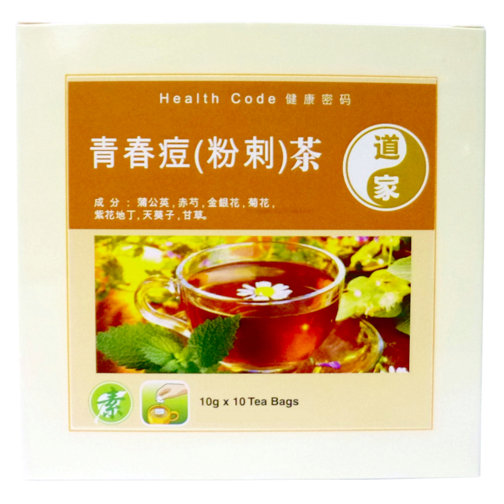 Acne & Pimples Healing Tea 青春痘粉刺茶 | Shopee Malaysia