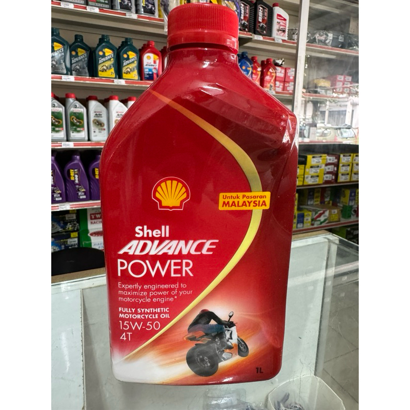Shell Advance Power 15W50 4T (ORIGINAL💯) | Shopee Malaysia