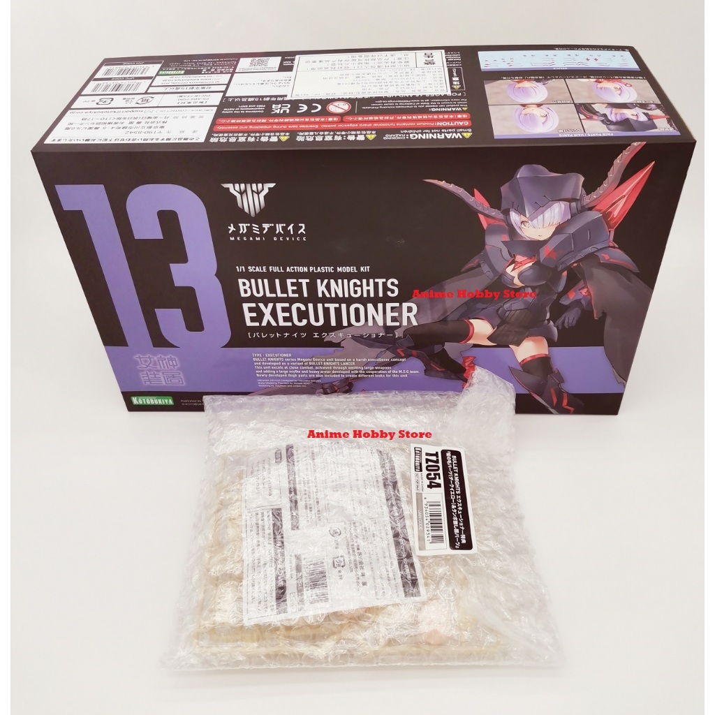 Kotobukiya - KP560 - Megami Device 13 - Knights Executioner - 1/1 Scale ...