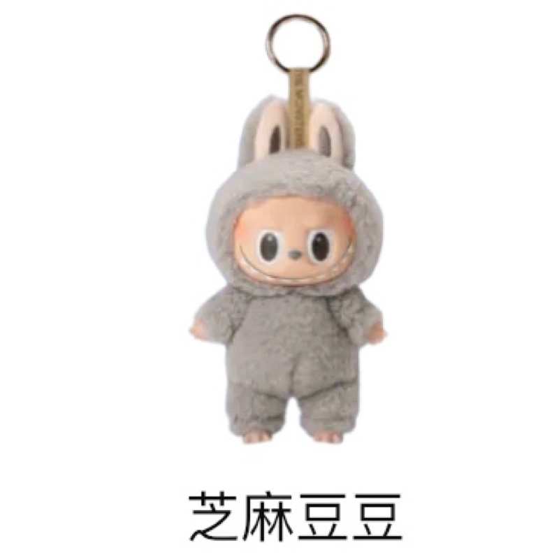 [READY STOCK] The Monsters Labubu Tasty Macarons Vinyl Face Revealed ...