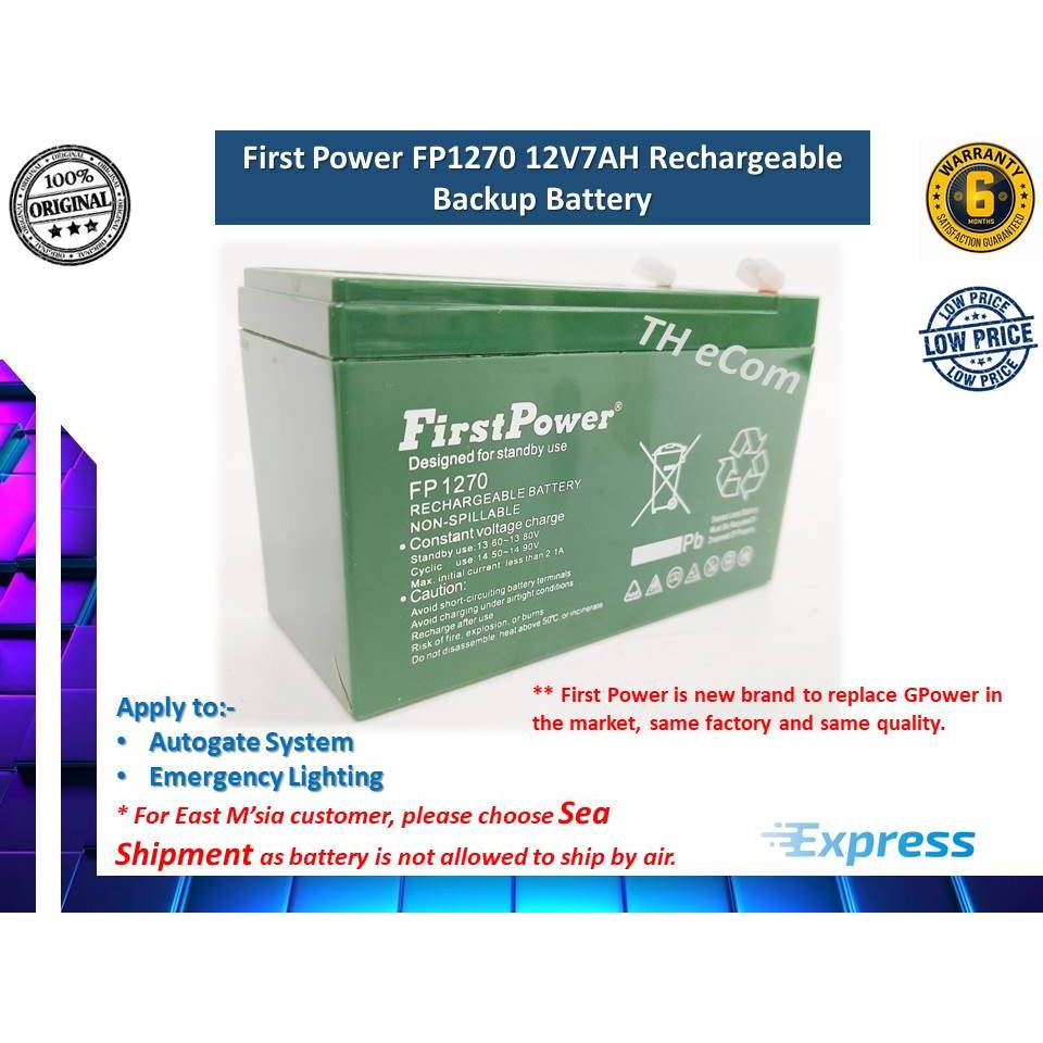 First Power 12V7AH (FP1270) Rechargeable Seal Lead Acid Back Up Battery ...