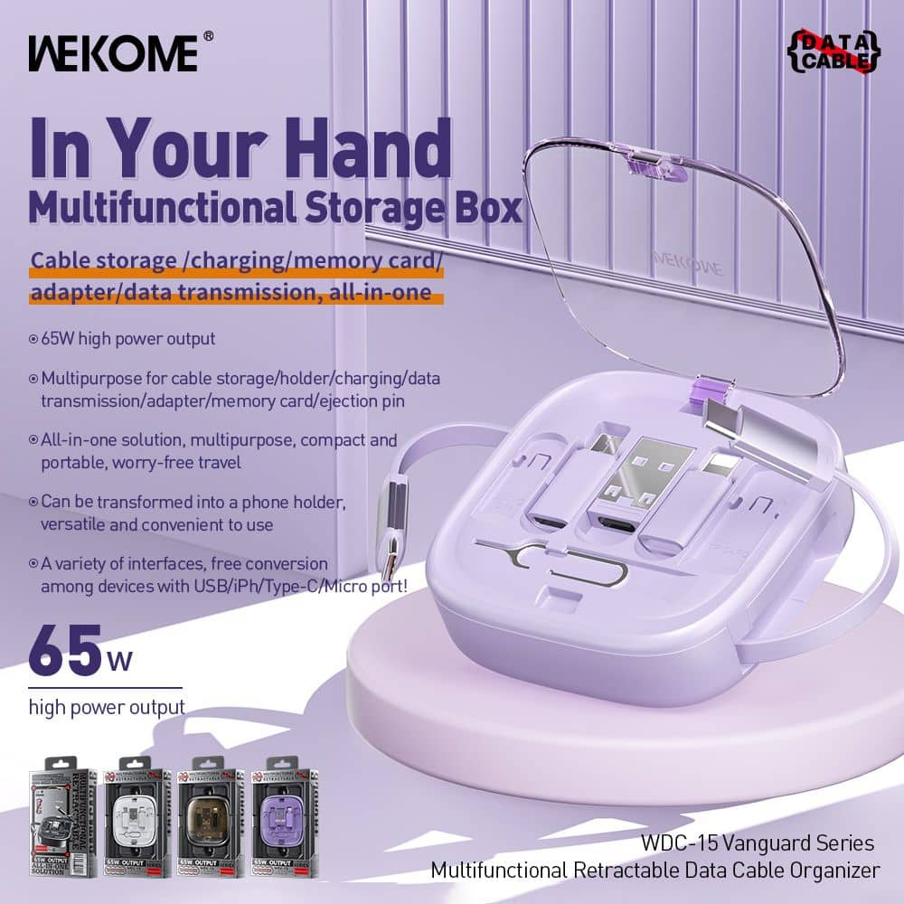 WDC-15 Vanguard Series Multifunction Retractable Storage cable Box ...