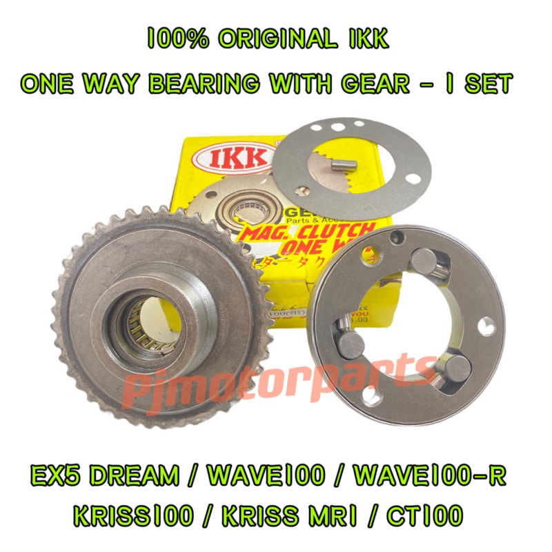 EX5 HP/EX5 DREAM/WAVE100/KRISS100/MR1/CT100/WAVE 100 R ( ORIGINAL IKK ) STARTER ONE WAY BEARING ...