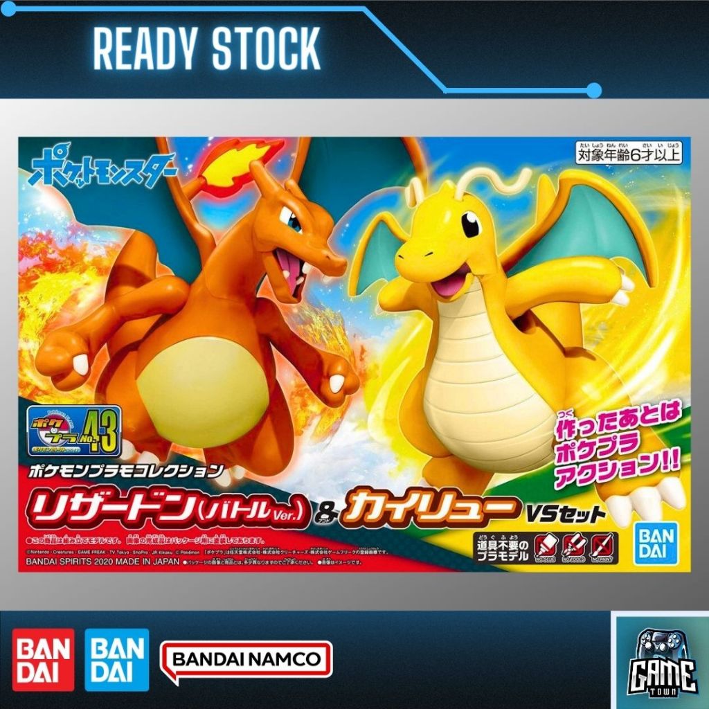 Bandai Pokemon Plamo Collection Select Series 043 Charizard (Battle Ver ...