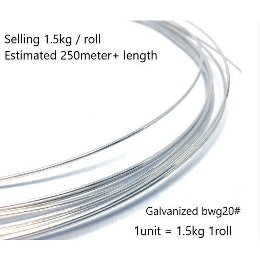 Dawai ikat besi 20# 1.5KG Galvanized wire 20# | Shopee Malaysia
