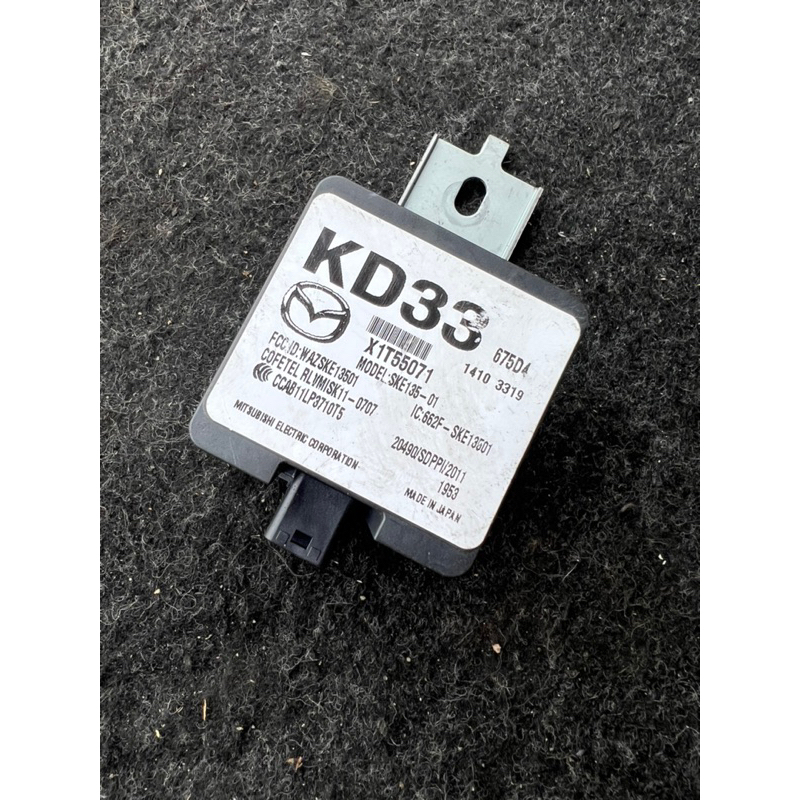 MAZDA KEYLESS MODULE KD33 USED JAPAN | Shopee Malaysia