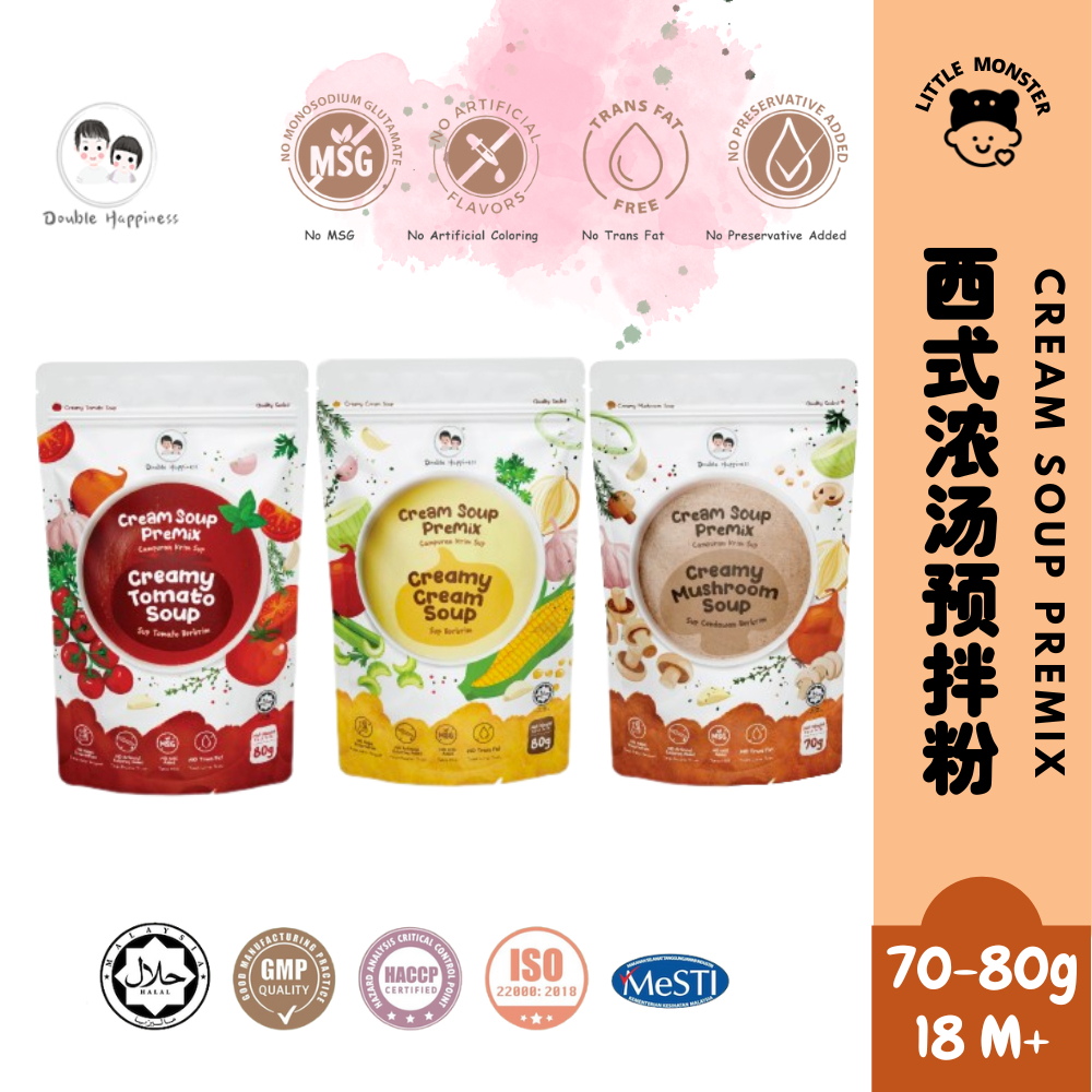 Double Happiness Cream Soup Premix 70-80g (18M+) Flavour Creamy Tomato ...