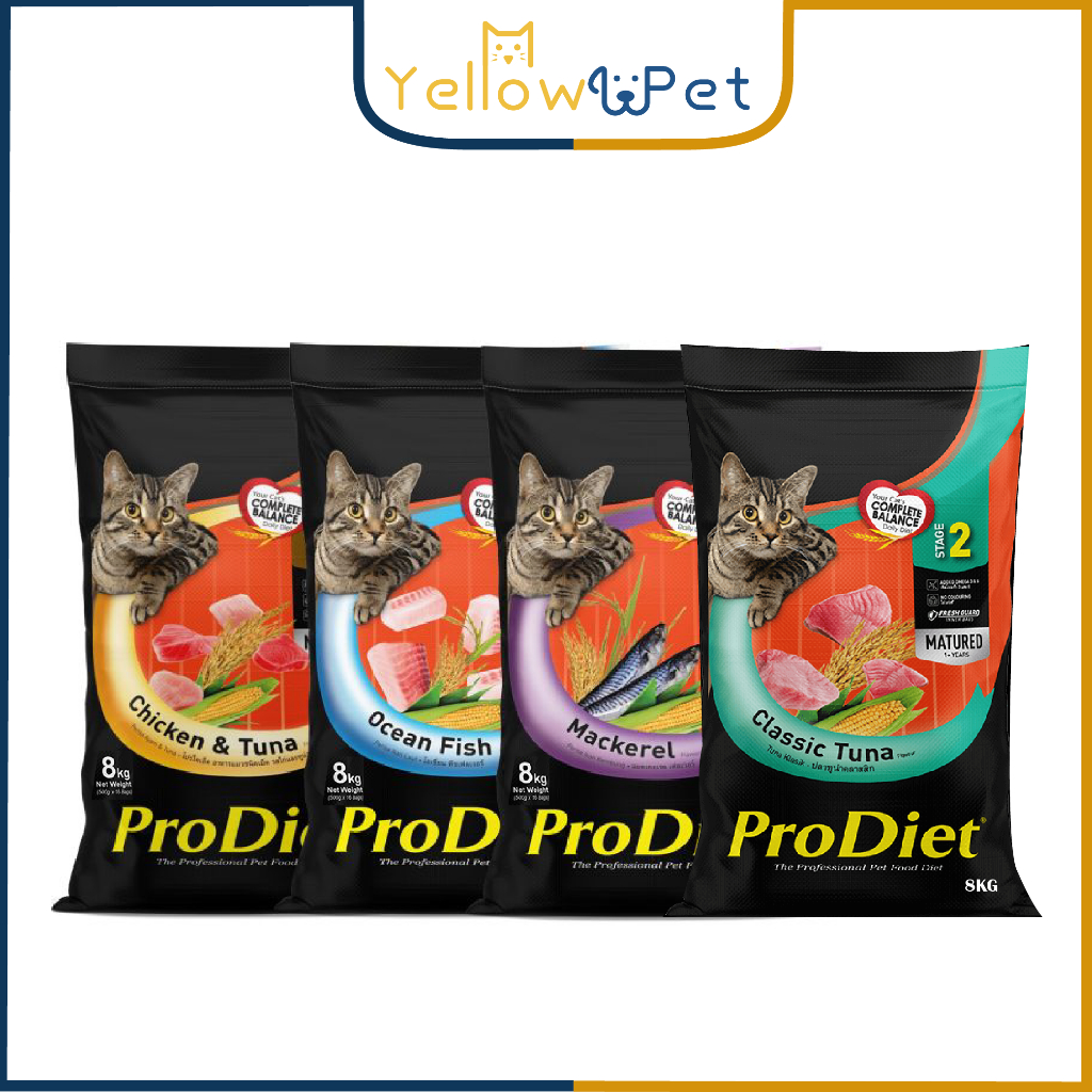 Prodiet Cat Dry Food 8kg | Shopee Malaysia