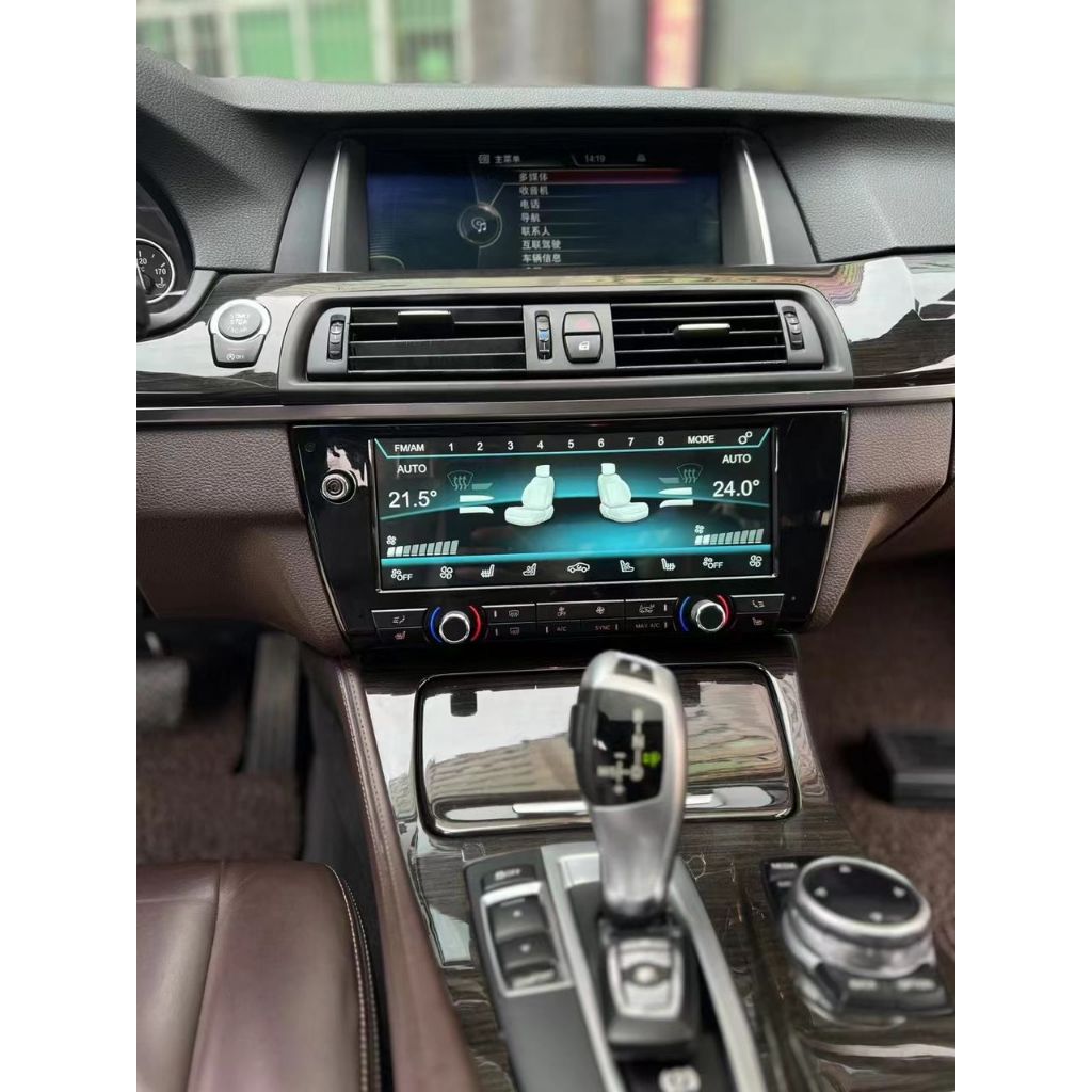 BMW F10 F20 F30 AIRCON DIGITAL TOUCH SCREEN | Shopee Malaysia