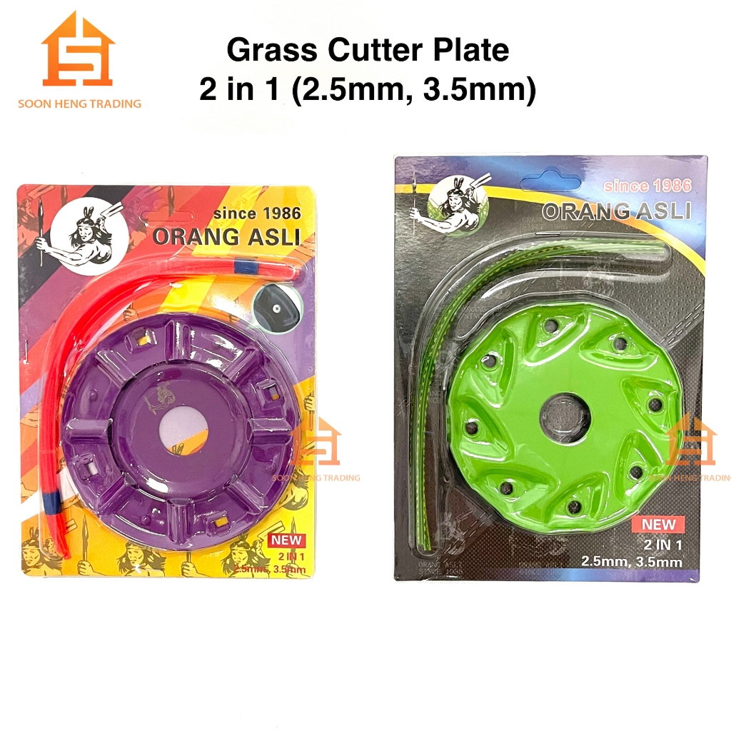 [READY STOCK] Grass Cutter Plate 2 in 1 (2.5mm & 3.5mm) Square/ Saw ...