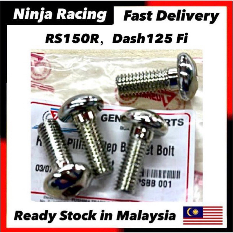 (1Set) Honda RS150 RS150R RS 150 150R Wave Dash125 Fi Dash 125 Fi ...