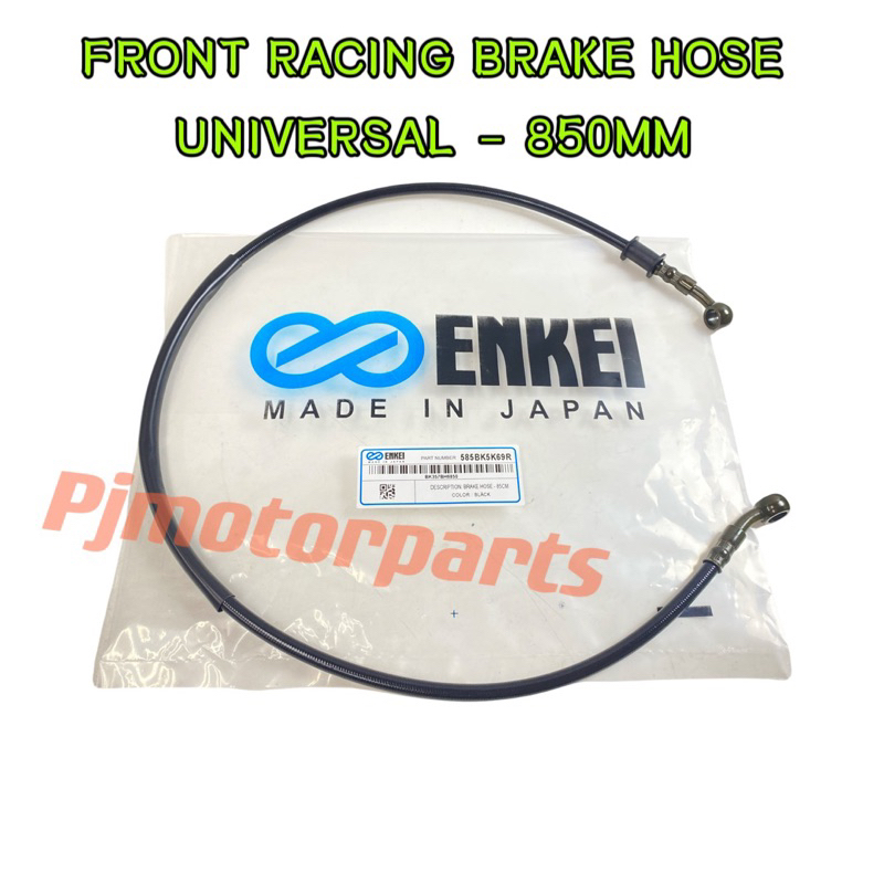 ( UNIVERSAL ) 85CM FRONT RACING BRAKE HOSE /DEPAN BREK PIPE PAIP 850MM ...