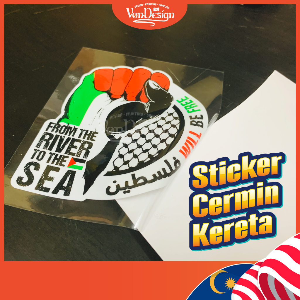 Sticker Cermin Kereta VDP01 Car Windscreen Decal Sticker Palestine Gaza ...