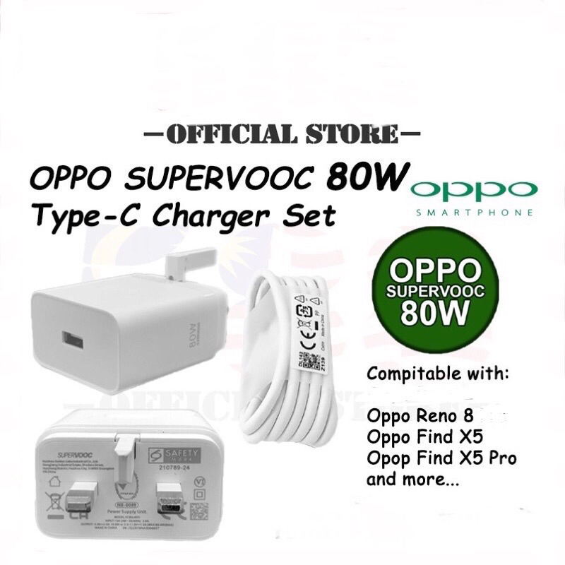 OPPO 80W SUPER VOOC Charger VOOC 3.0 Adapter With Type-C USB Cable ...