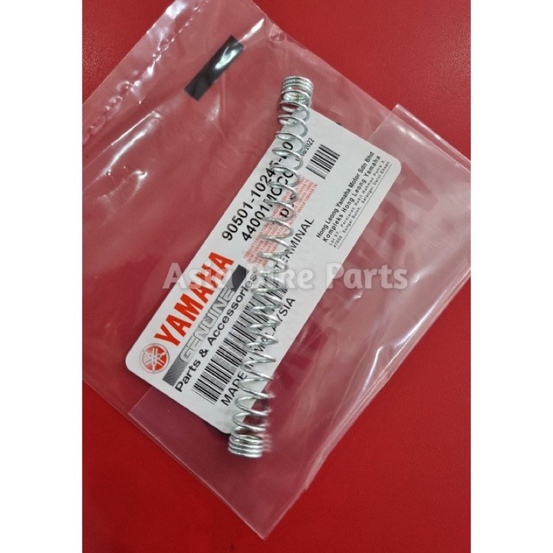 YAMAHA RXZ LC135 BRAKE ROD BUSH SPRING NUT WING BUTTERFLY ORIGINAL ...