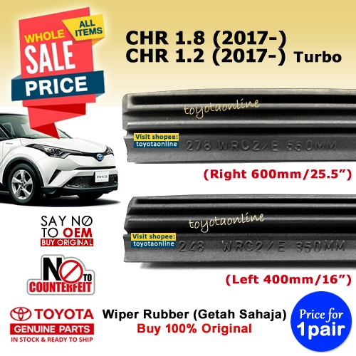 CHR (2017-) Wiper Rubber set ZGX11 NGX50 ZYX10 (25.5" + 16") 85214 ...