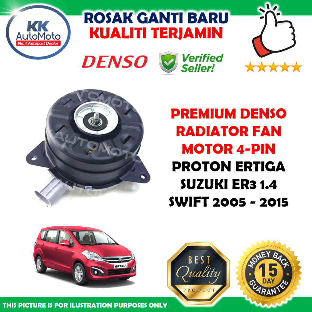 Proton Suzuki Ertiga 1.4 Swift 2005 - 2015 ER3 Premium Denso Radiator ...