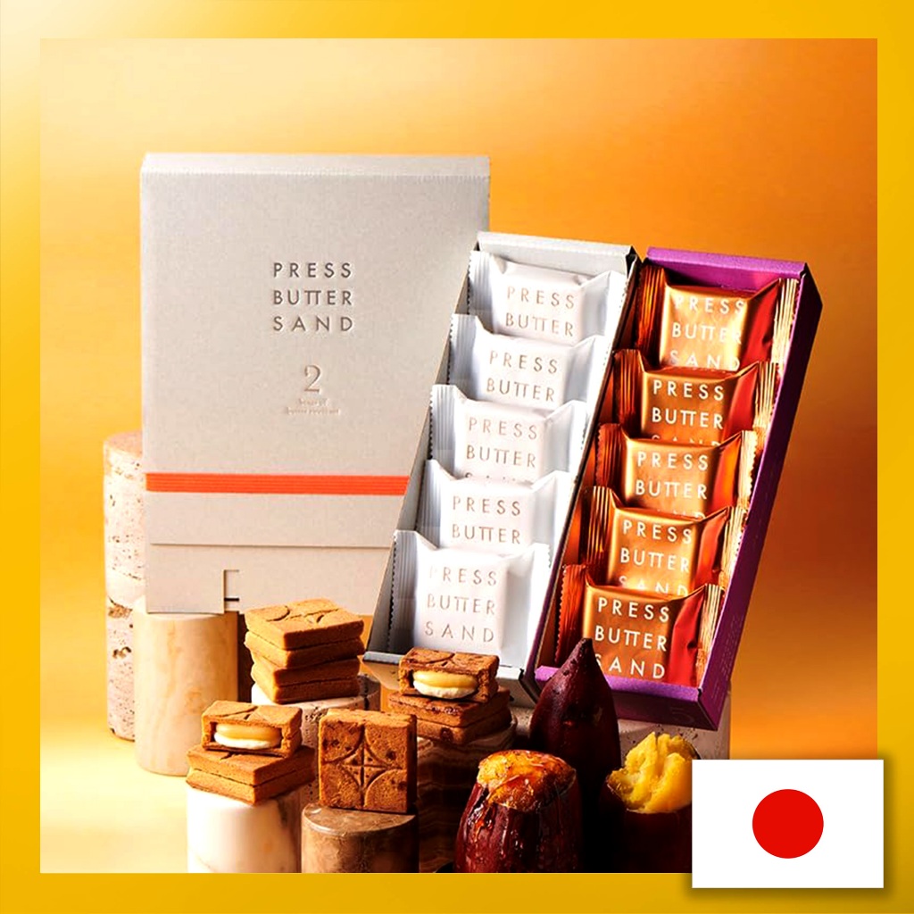 PRESS BUTTER SAND New Flavor Set of 2 types of butter sandwich Present ...