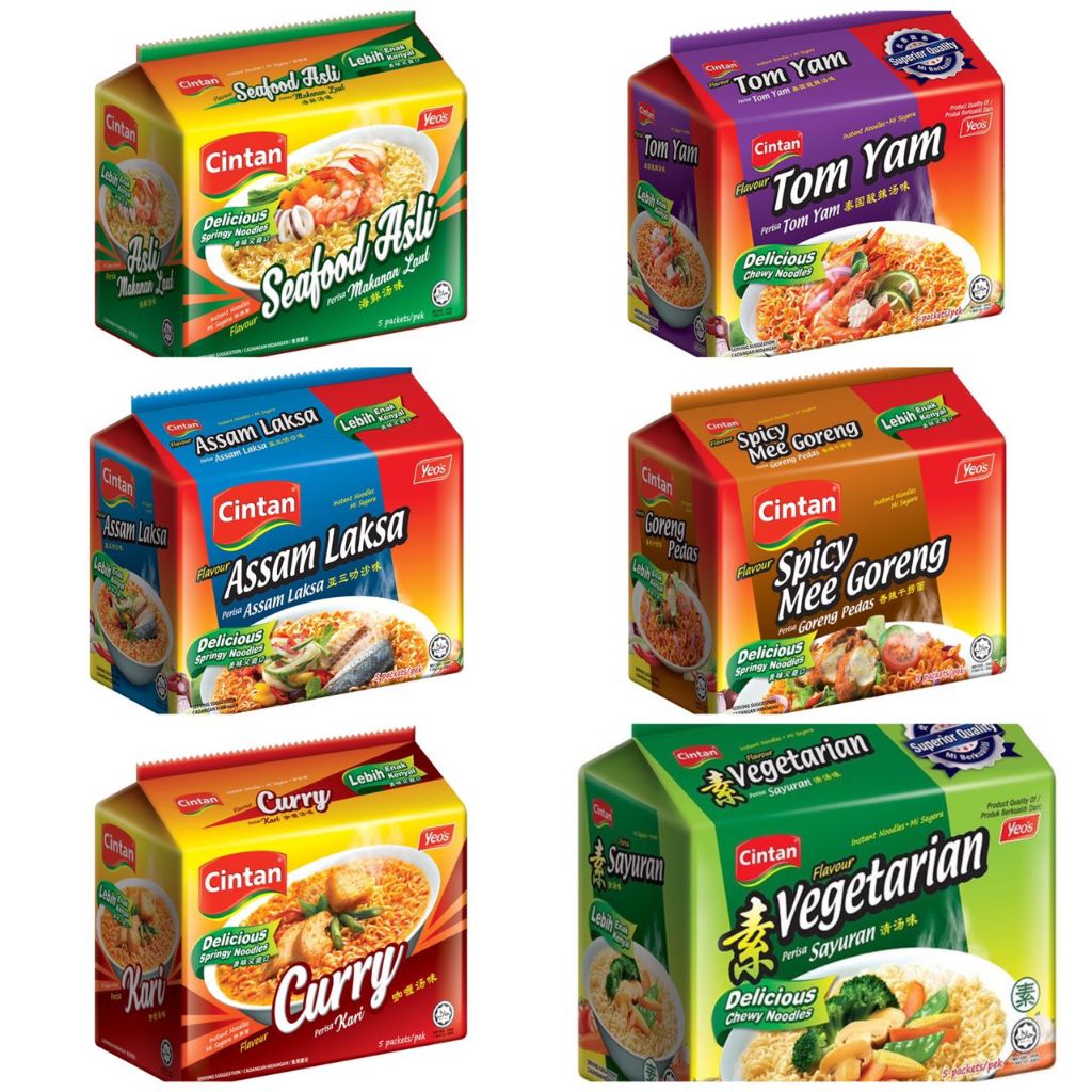 CINTAN MEE / CINTAN INTANT NOODLES 75GX5PCS | Shopee Malaysia