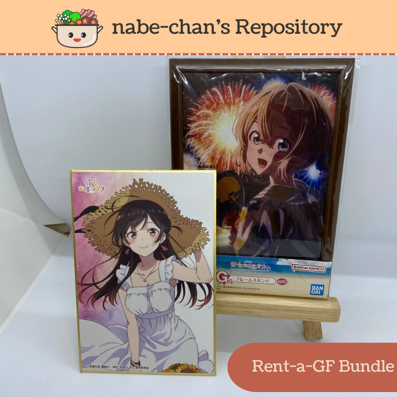 Kanojo Okarishimasu Bundle - Shikishi and Photo Frame (Chizuru, Mami ...