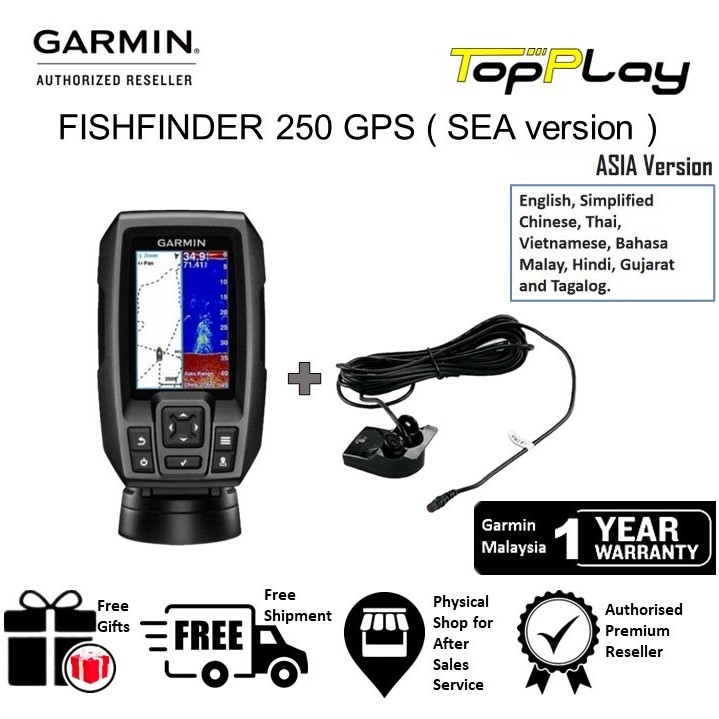 GARMIN FF 250 GPS / STRIKER 4 - Marine GPS - APAC c/w Sonar Transducer ...