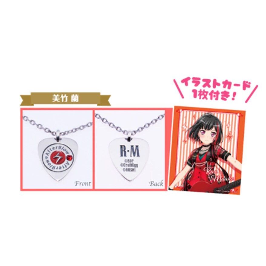 Bang Dream Afterglow Ran Mitake Necklace Silver925 | Shopee Malaysia
