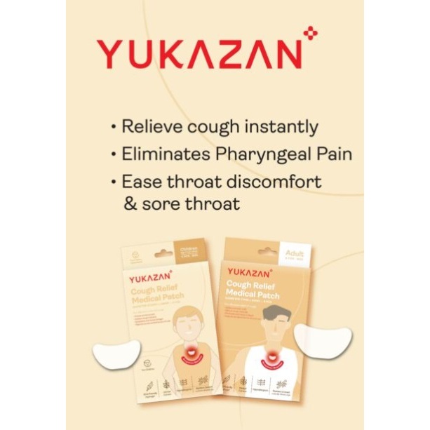 Yukazan Adult Cough Relief Medical Patch (6's) Anti Cough Patch for ...