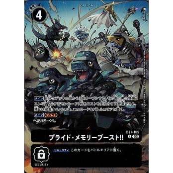 ST17 - Digimon Card - Bt7-105 Pride Memory Boost Alternate Art | Shopee ...