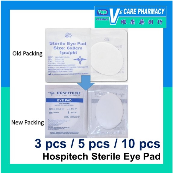 Hospitech Sterile Eye Pad 3's / 5's / 10's (6cm X 8cm) [Exp: 03/2029 ...