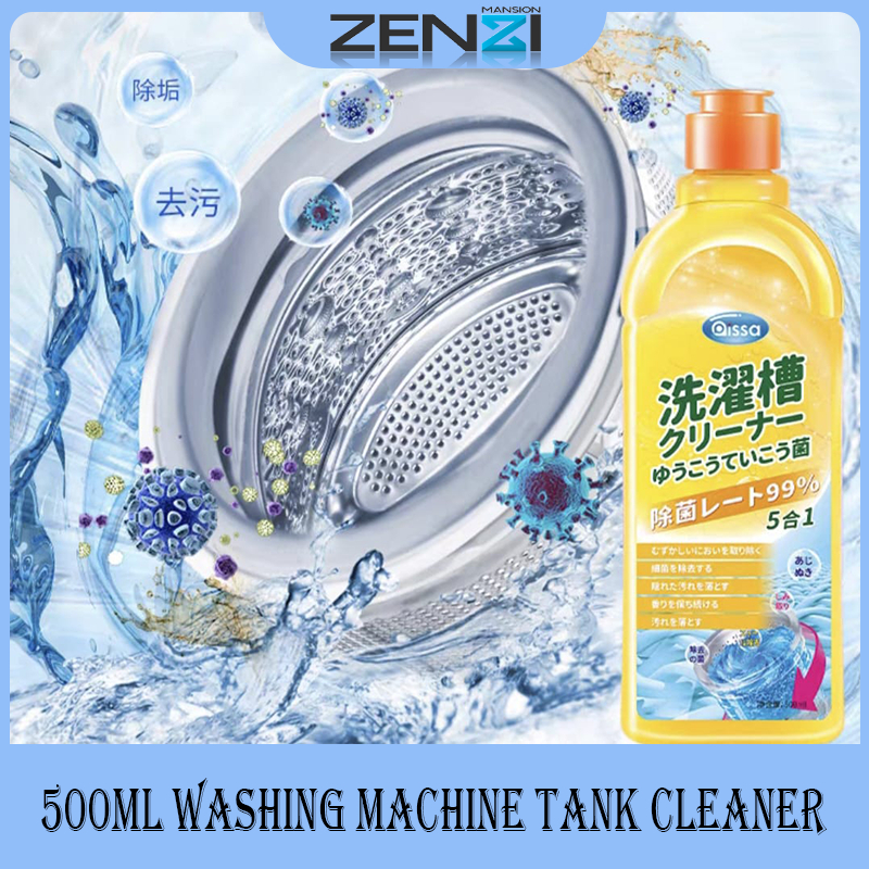 500ml 5-in-1 Washing Machine Cleaner Tank and Drum Cleaner Washing ...