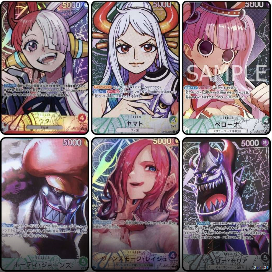 One Piece Card Game - OP06-001 -020 -021 -022 -042 -080 | L ALTERNARTE ART | LEADER - Wings of ...