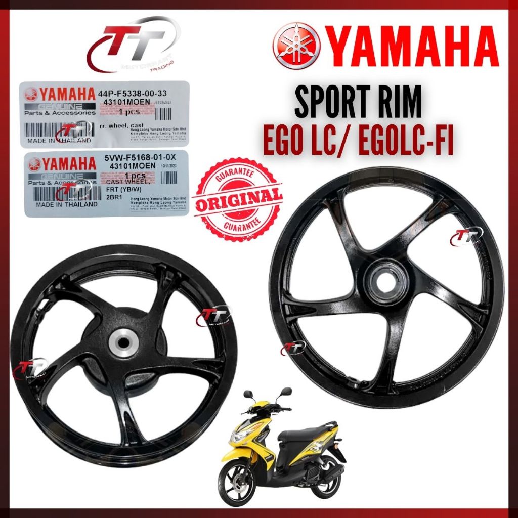 EGO AVANTIZ SOLARIZ EGOLC AVANTIS SOLARIS EGO LC FI Sportrim Cast Wheel ...