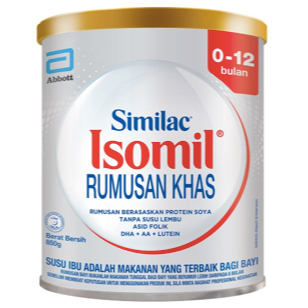 Similac Isomil Rumusan Khas Protein Soya 850g (0-12 bulan) | Shopee ...