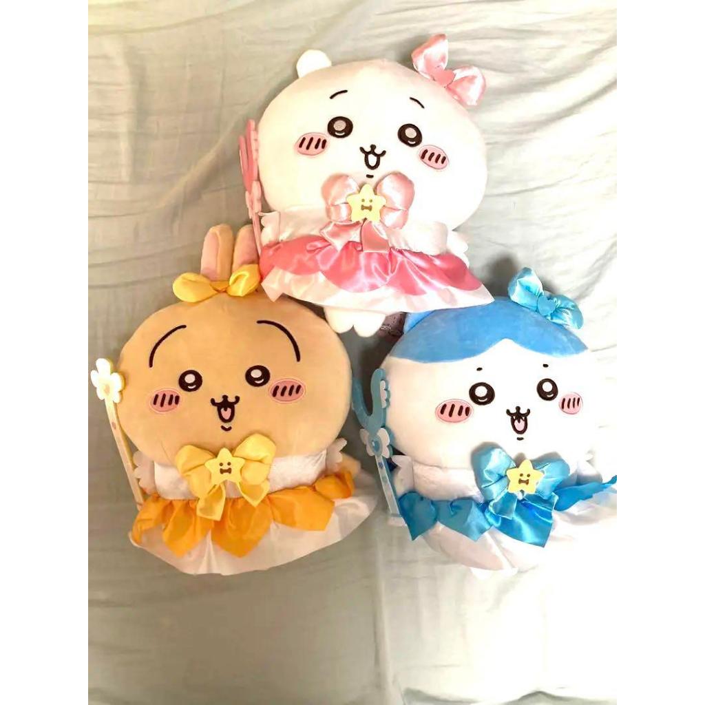 Magical Chikawa Big Stuffed Toy Set of 3 Chikawa / Hachiware / Rabbit ...