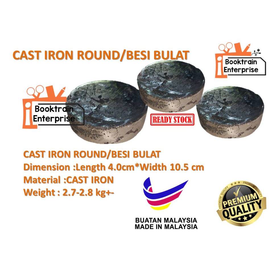(Booktrain)Tungku Besi 3IN1 URUT TRADISI 2.7/2.8KG+- /Cast Iron Round ...
