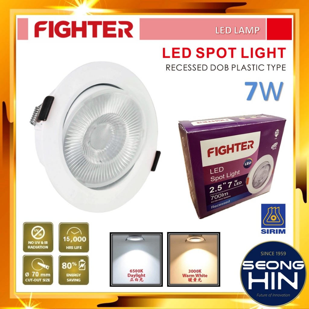 FIGHTER 7w Led Eyeball Recessed Downlight Round 3000K Warmwhite ...