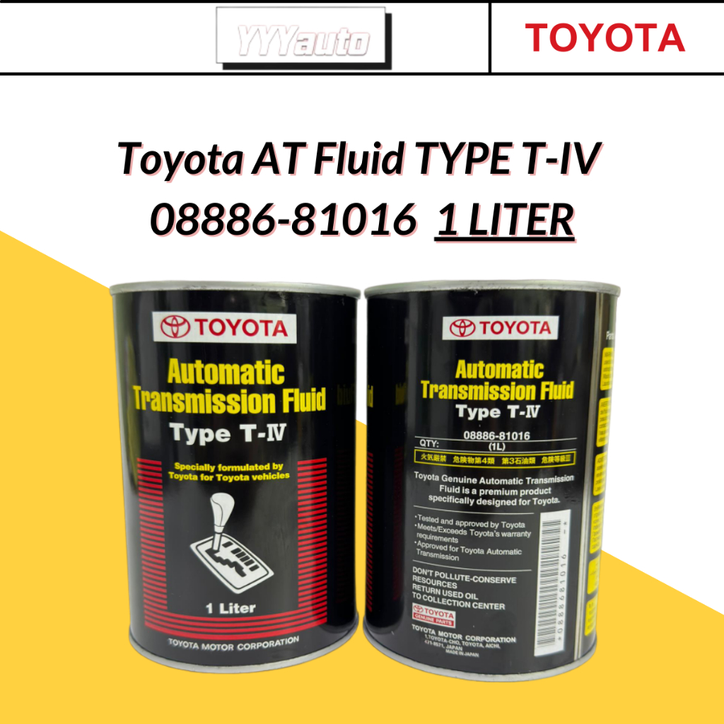 ORIGINAL 08886-81016 JAPAN 100% ORI TOYOTA ATF T-IV (1L) - AUTO ...