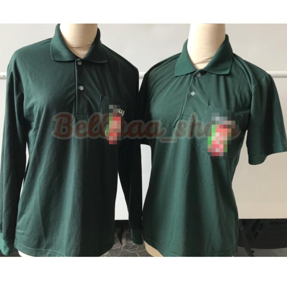 TKRS T-Shirt Kokurikulum School Uniform | Shopee Malaysia